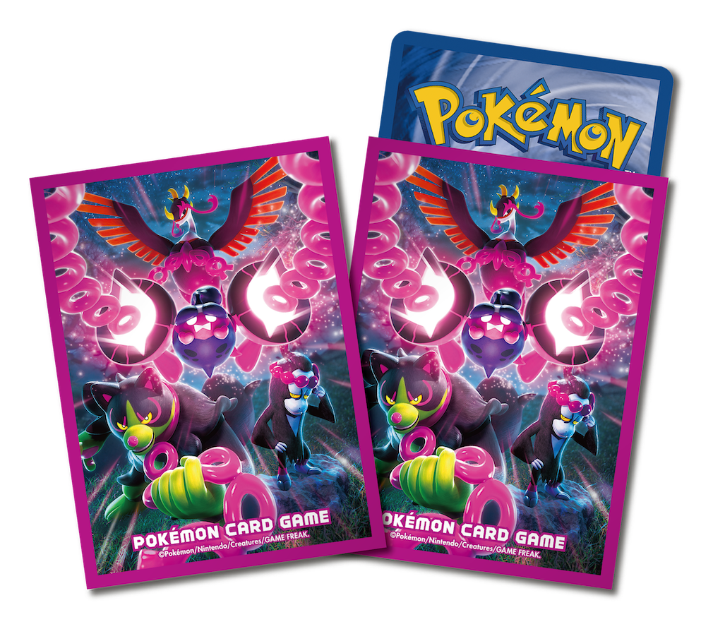 Pokemon Deck Shield Card Sleeve 9346427 | Monopolis - Toko Board Games